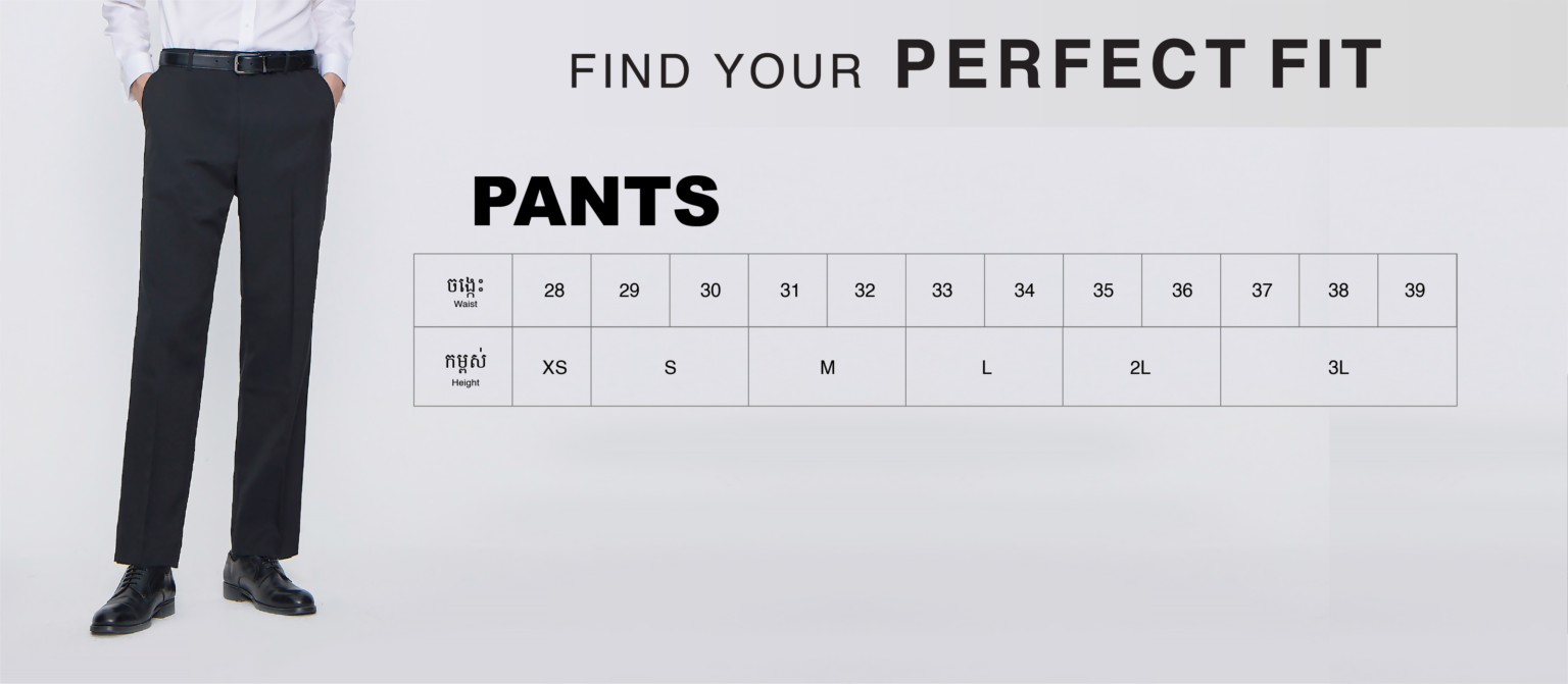 Men’s Size Guide | G2000
