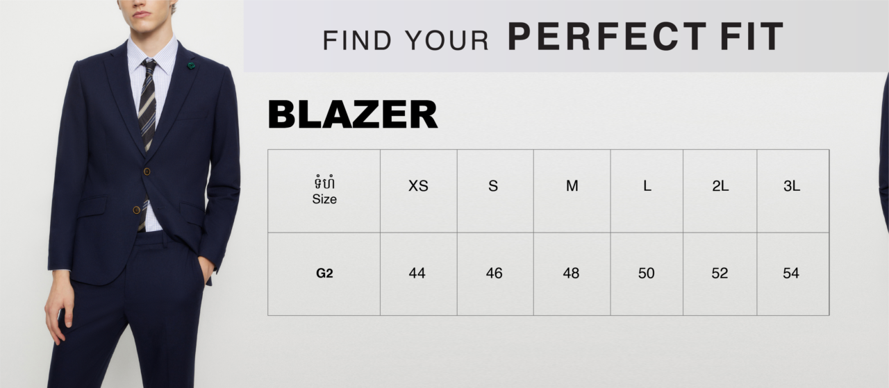 Men’s Size Guide | G2000
