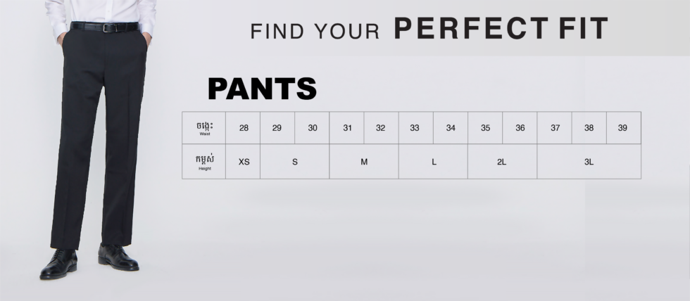 Men’s Size Guide | G2000